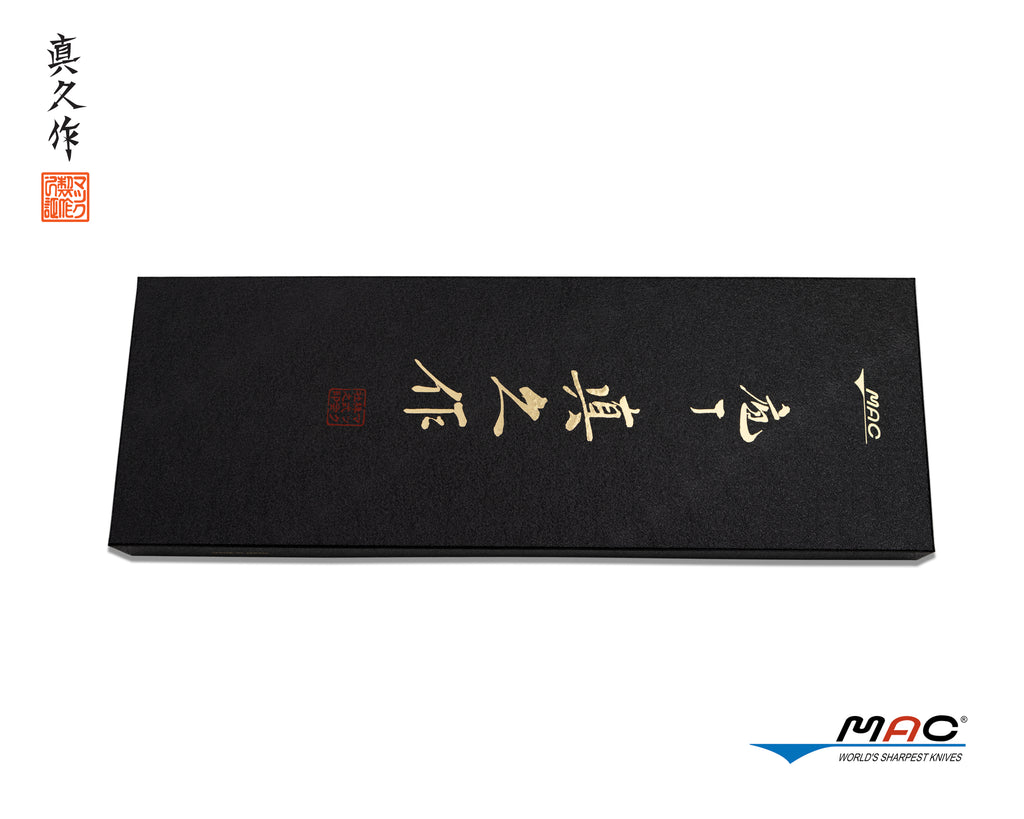 Professional Series Set 2 PCS (PRO-20) – MAC Knife